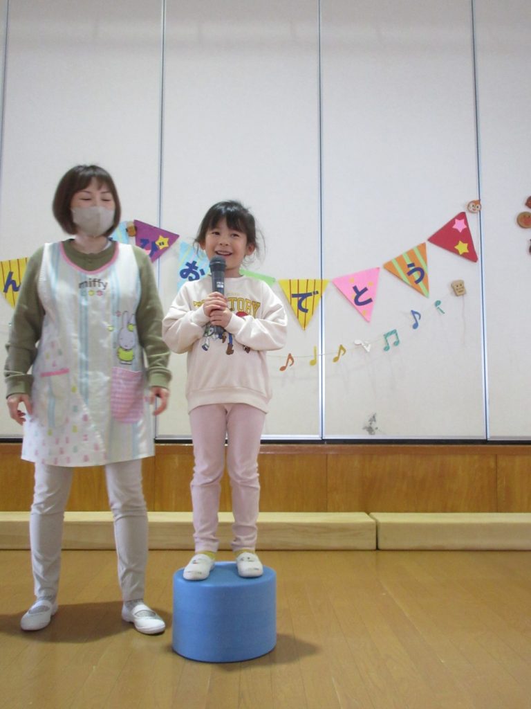 IMG_0346 | 五本松保育園